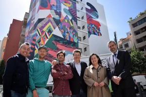 La ciudad cuenta desde hoy con un nuevo mural de gran formato en la ...